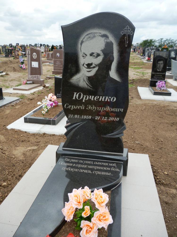 Гранітний одинарний М12 | Пам'ятники Харків